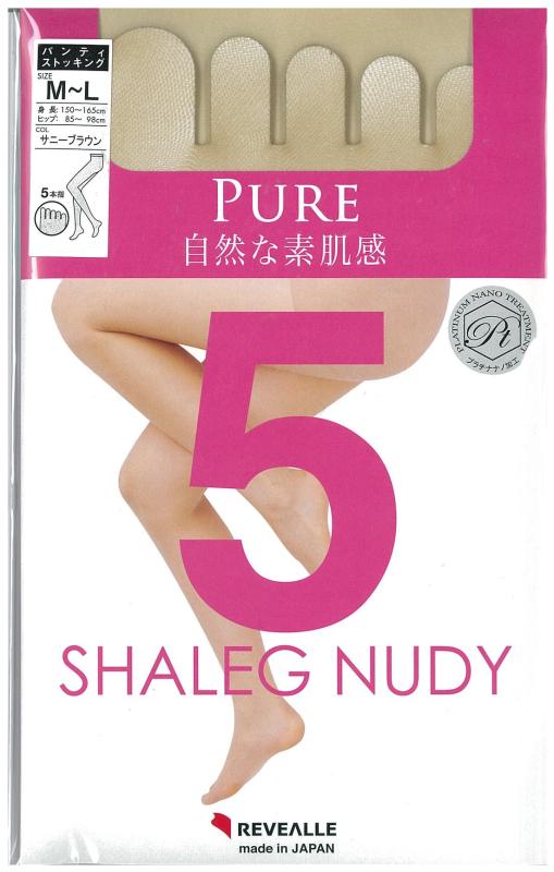 REVEALLE(レヴアル） 5本指ゾッキサポートタイプパンテイストッキング（M-Lサニーブラウン・）