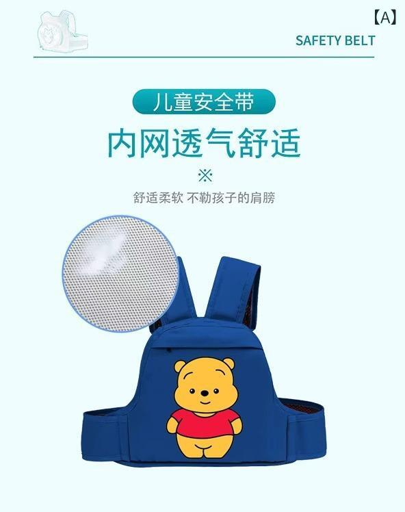 2個セットオートバイ 電気 自動車 子供 用 安全 ベルト 調節 可能な ストラップペダルオートバイバッテリーキッズシート 落下 防止 保護 ベルト製品カテゴリー: 子供用牽引ロープ/紛失防止ロープ原産国/地域: 中国本土輸入するかどうか:...