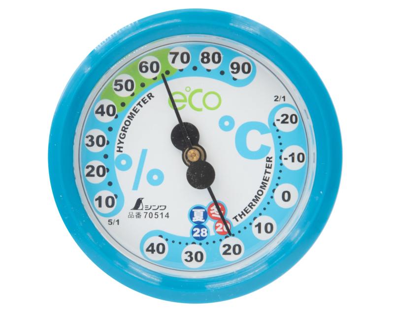 シンワ測定 温湿度計 丸型