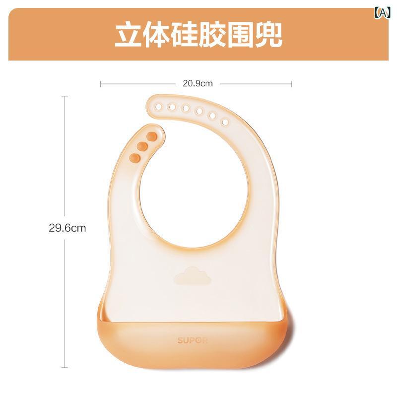 蘇 泊 爾の 赤ちゃんは 食事を します。 シリカゲル 防水 立体 子供は 食事を します。対象年齢層: 子どもたち商品番号: KGF21CM10製品カテゴリー: よだれかけ/よだれかけ輸入するかどうか: いいえ供給カテゴリー: スポットブ...