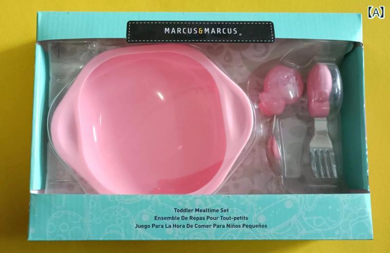 馬 _ 庫 _ 斯の 赤ちゃんの 食器の 赤ちゃんの 補助 食品の 碗の セットの 箱の 飼育の セットの 箱輸入ですか: いいえソースカテゴリ: 現物製品カテゴリ: カトラリーセットブランド: マーカス材質: シリコーン適用年齢: 3か月...