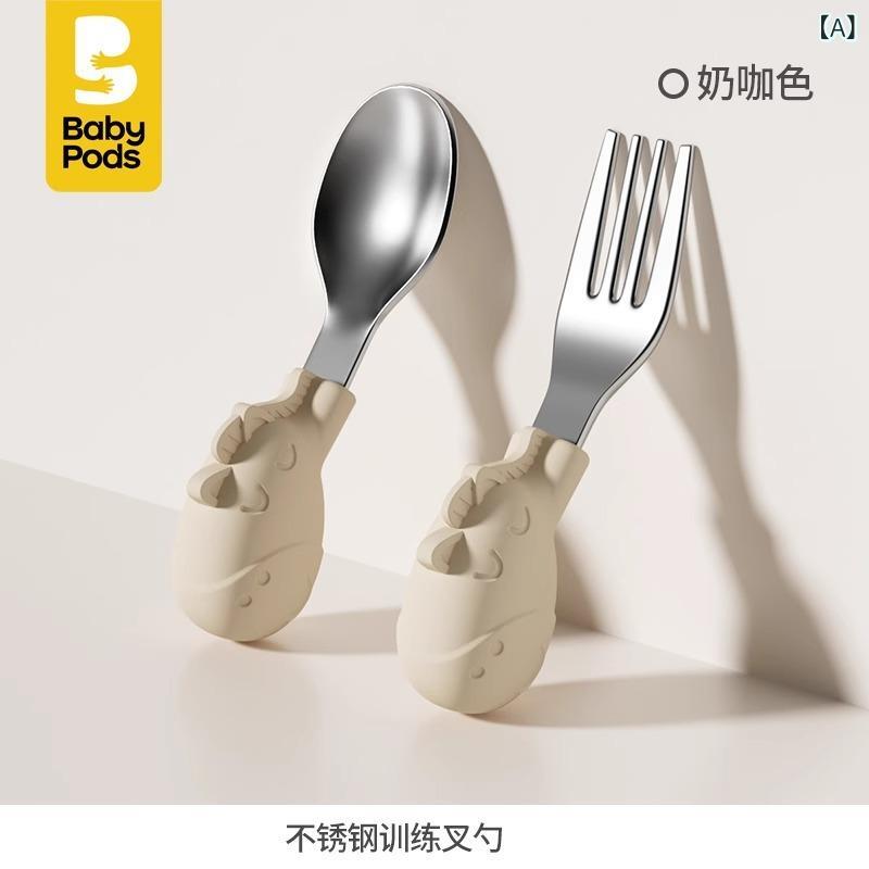 ベビー 用 食器 セット ベビー 用 食器 セット ベビー 用 食器 セット貨物番号: cp9968輸入ですか: いいえソースカテゴリ: 現物製品カテゴリ: 食事皿/トレイブランド: baby pods材質: シリコーン適用年齢: 6か月以...