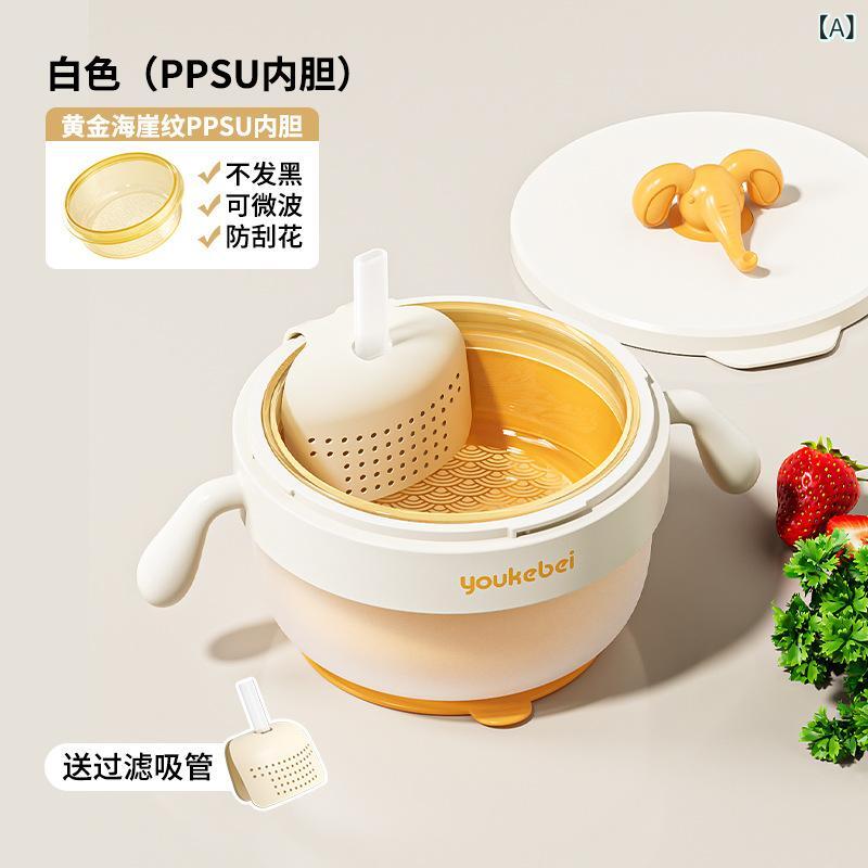 ベビー PPSU 恒 温水 充填 断熱 ボウルフードボウル 落下 防止 高速 鉄 粉米 食器 セット ベビー 食事 ボウル 工場商品番号: 68986輸入するかどうか: いいえ供給カテゴリー: スポット製品カテゴリー: ボウルブランド: H...
