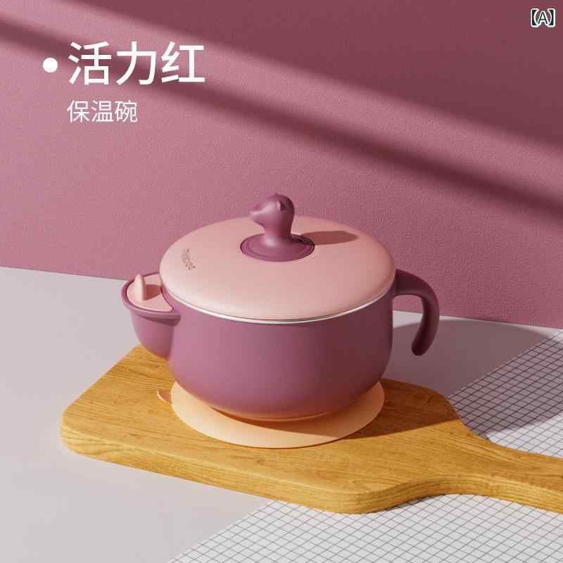 加熱 水 保温 冷却 ボウル 子供 食器 セットフォークスプーンカップ 食事 補助 ボウル 赤ちゃん ステンレス 吸盤 ボウル貨物番号: MN-944輸入ですか: いいえソースカテゴリ: ステッカー加工製品カテゴリ: カトラリーセットブラン...