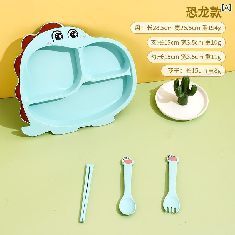国境を 越えた 漫画 柄 子供 用 食器 幼稚園 用 仕切り 付き 食器 ベビー 食器 スプーン フォーク 子供 用 食器 セット貨物番号: 食事皿輸入ですか: いいえソースカテゴリ: 現物製品カテゴリ: カトラリーセットブランド: その他...