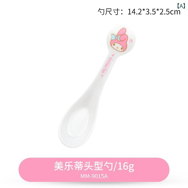 高 見え ボウルと プレート、 子供 用 食器 セット、 片手 ボウル、 家庭 用 ベビー ボウル、 落下 防止 フード ボウル、 かわいい ディナー プレート、 ウォーター カップ商品番号: ·輸入するかどうか: いいえ供給カテゴリー: ...