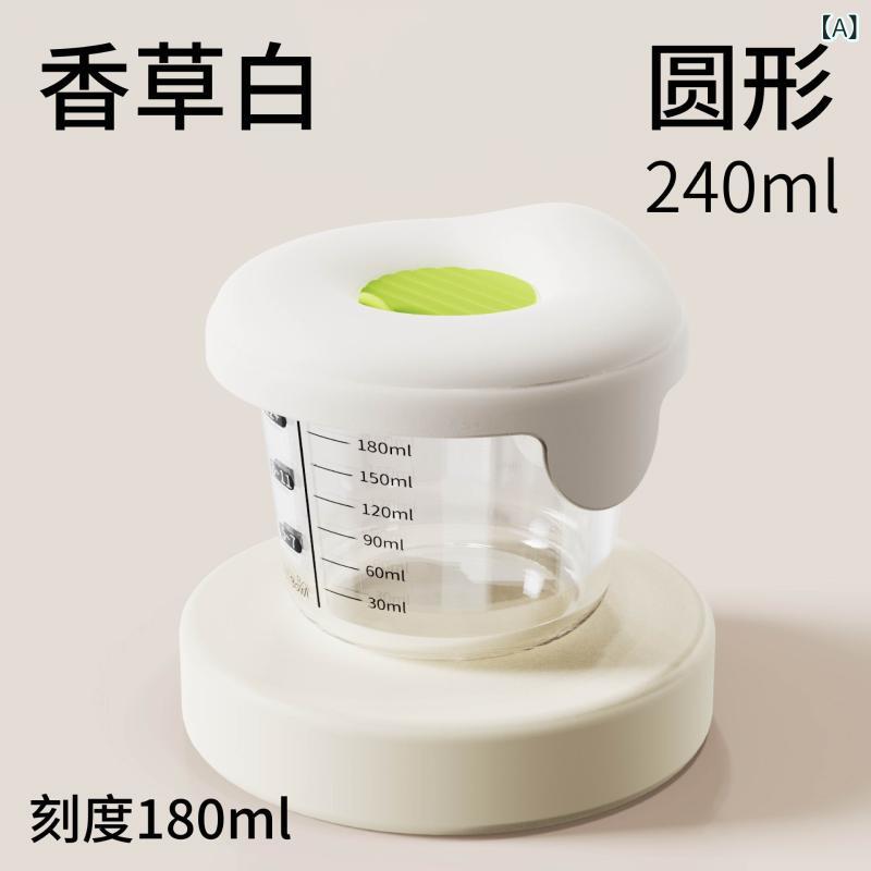 ココナッツフードボックス ガラス 蒸し 卵 ボウル 冷凍 保存 ボックス 収納 ボックス ベビー ボウル 赤ちゃん 食器 補助 食 ボウル商品番号: ZL-003Aインポートするかどうか: いいえ供給カテゴリー: スポット製品カテゴリー: ...