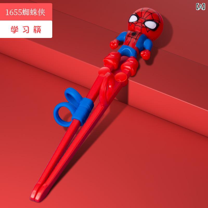 マーベル スパイダーマン 子供 用 箸 トレーニング 箸 3 歳 ～ 6 歳 練習 用 箸 初級 セット 男の子 赤ちゃん 学習 箸商品番号: 1655輸入するかどうか: いいえ供給カテゴリー: スポット製品カテゴリー: 箸を学ぶブランド:...