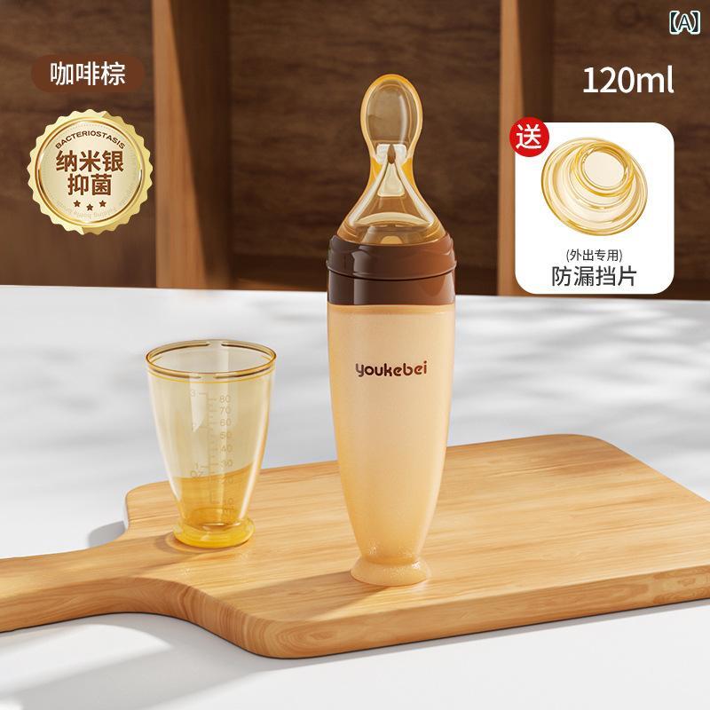 ベビーミルクシリアルスプーン 哺乳 瓶 絞り出し 式 給餌 スプーン 工場 直販 ベビーシリコンソフトスプーンベビー 補助 食 ツール商品番号: YKB-68393輸入するかどうか: いいえ供給カテゴリー: スポット製品カテゴリー: 食器セ...
