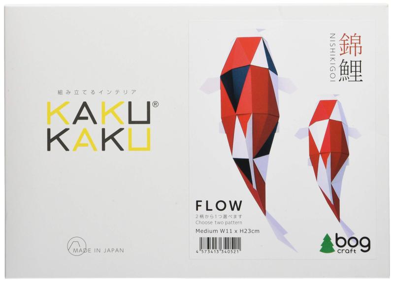 ボグクラフト デザイン小物 錦鯉 M 組み立てるインテリアKAKUKAKU m(18.2×25.71×0.9cm)サイズ:18.2×25.71×0.9cm両面テープの仕様がロールよりシートに変更になります。 現行の両面テープの在庫が無くなり...