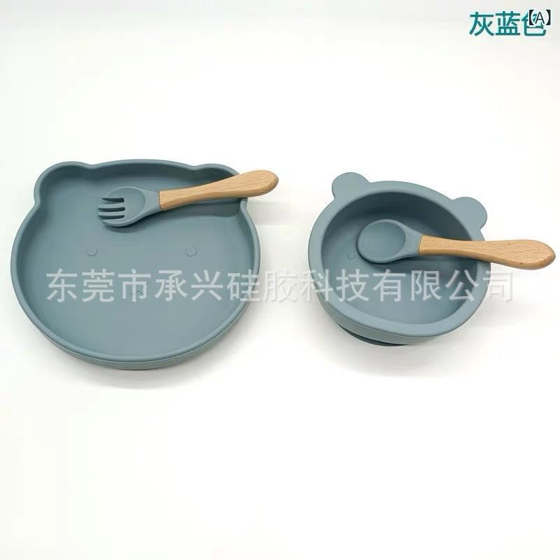 かわいい 熊の 赤ちゃんの トレーニング スプーンと シリカゲルボウルの 補助 食 皿の 赤ちゃんの 吸盤 式の 4 セットの 子供 用 食器 カバー商品番号: CX-T008輸入するかどうか: いいえ供給カテゴリー: スポット製品カテゴリ...