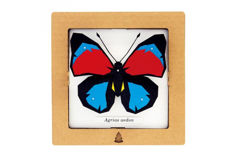 ボグクラフト デザイン小物 組み立てるインテリアSQAR スクウェア