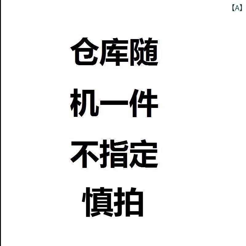 穴の 靴の スリッパの 女性の 夏の 韓国 版の 厚い 底は 高く なります。色: 色,色ソール素材: ソール素材外国貿易の種類: 外国貿易の種類外国貿易かどうか: かかりますか?製品カテゴリー: 製品カテゴリーアッパー素材: ソール素材在...