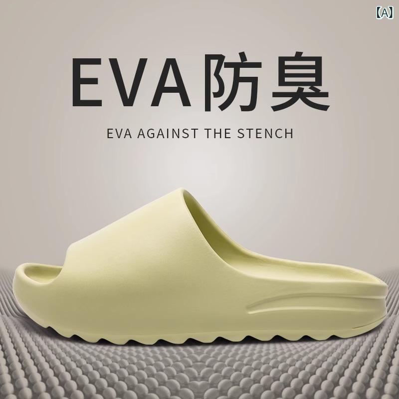 糞 感 防臭 ネット 赤 ココナツ スリッパ 男性 外 着 夏 室内 家庭 カップル eva 凉引 女適用性別: 中性/男女ともにソール材質: EVA外国貿易ですか: いいえ機能: 通気性靴の材質: EVA流行の要素: 透かし彫りソールの厚...