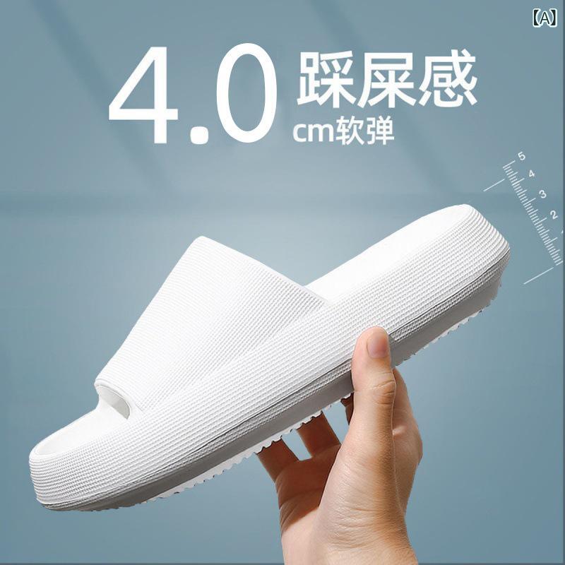 糞 感の 厚い 底の 家庭 用 スリッパを 踏む 家庭 用 カップルの 新型 男性 2023 室内 浴室の 乾燥 し やすい サンダル 女性対象性別: ニュートラル/男性と女性の両方が利用可能ソール素材: EVA外国貿易かどうか: はい機能...