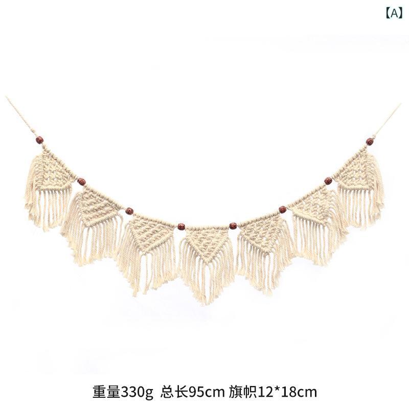 ボヘミアンの 装飾 壁の タペストリー 手作りの 壁の タペストリー材質: コットン産地: 濱州製品番号: フリンジ掛けタペストリー仕様: 7小さな旗の花のビーズ,7小さな旗の黄色のビーズ,黄色のビーズの長い米のキャラクター,黒い米の字の尾...