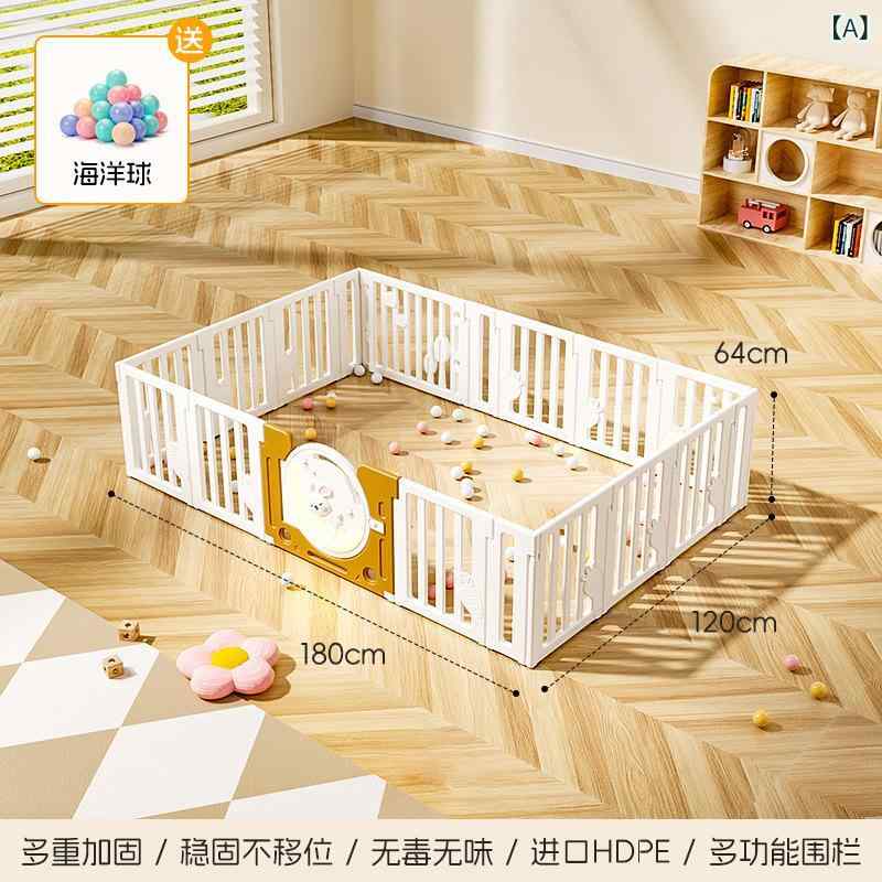赤ちゃんの ゲームは フェンスを 登ります。 赤ちゃんの 子供の 保護 柵は リビング ルームに 登ります。おもちゃの素材: プラスチック色: 120×180 + ライト（ボールプール付き）,120*180+照明+ハウス(ライトストリップ+...
