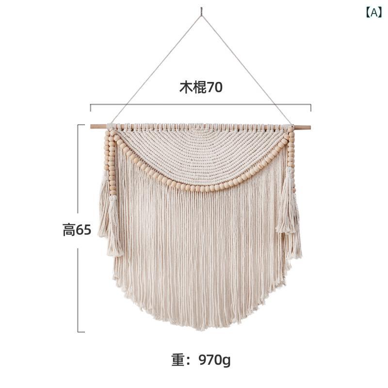 現代の シンプルな 家具 装飾 タペストリーの 新しい 純粋な 手織り 装飾 北 欧風 ボヘミアンの 毛布材質: コットン産地: 濱州製品番号: フリンジ掛けタペストリースタイル: 北欧カテゴリ: 壁掛けカラー: コットンホワイトアリペイ対...