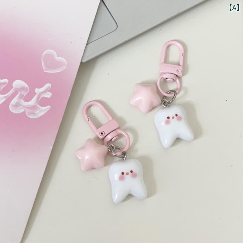 かわいい 頬紅の 歯の 星の キーホルダーは 柔らかくて 萌えます。色: ブラッシュスタートゥース#キーホルダー材料: 樹脂IP認証ですか?: いいえキーアクセサリーの分類: キーホルダースタイル: かわいいスタイルプレゼントですか?: は...