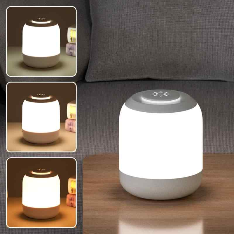 LUTW 授乳ライト ナイトライト