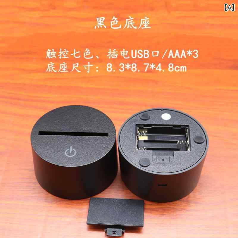 2022 外国 貿易の 新型 3 匹の イルカ 3 d ランプの 七色の タッチ led 視覚 灯の 贈り物の 雰囲気の 電気 スタンド 8365特許はありますか: いいえ証明書番号: BCTC-160506412C認証: FCC-B追加機...