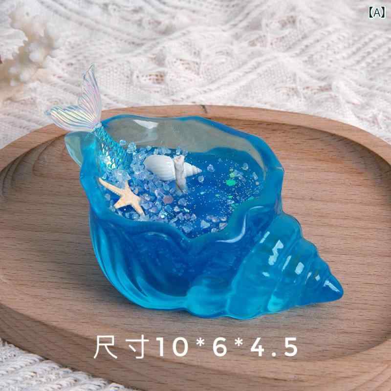 起爆 海洋 スタイル 文 創 手作り 夜光 効果 透明 樹脂 海 螺 人 魚尾 海星 香 薫 ろうそくブランド: CHANDOER商品番号: 817293486912材料: ゼリーワックス職人技: 手作り,注ぐキャンドルの種類: 香りのキャ...