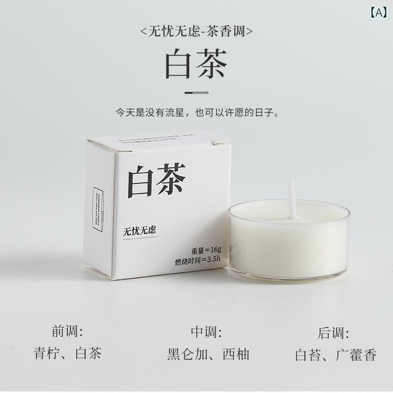 香里 蔵 詩 ギフトボックスアロマキャンドル 高級 感 装飾 品 雰囲気 感 置物 誕生 日 キャンドルお 土産ブランド: その他商品番号: 13Gチベット詩材料: ソイワックス職人技: 半手動および半機械式キャンドルの種類: 香りのキャン...