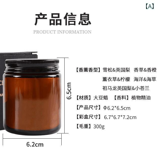現物は 小さい 茶色の コップの ろうそくを 供給 します。貨物番号: hk061材質: 大豆ワックスクラフト: 半手作り半機械製品番号: 0354シェイプ: 円筒形ロゴを追加印刷する: いいです特許の供給源ですか: いいえ輸入ですか: い...
