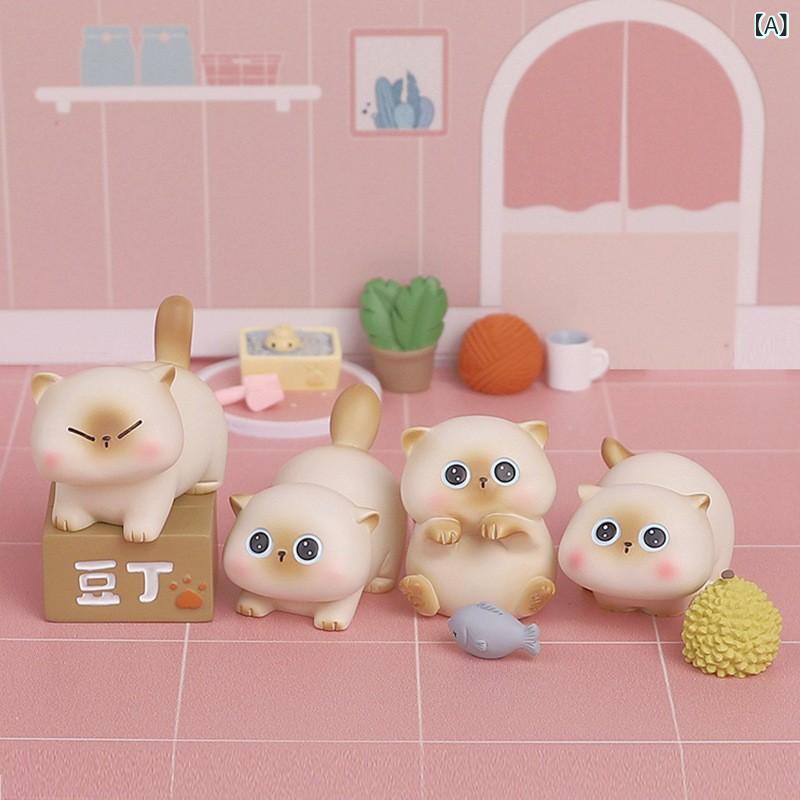 新 商品の 豆 丁小 シャムの ブラインドの 箱は アイデアを 飾って います。材質: 樹脂貨物番号: SL-0127ブランド: 木沐時カテゴリ: 樹脂工芸品パッケージ: 紙箱包装特許の供給源ですか: いいえカラー: 豆丁小シャムブラインド...