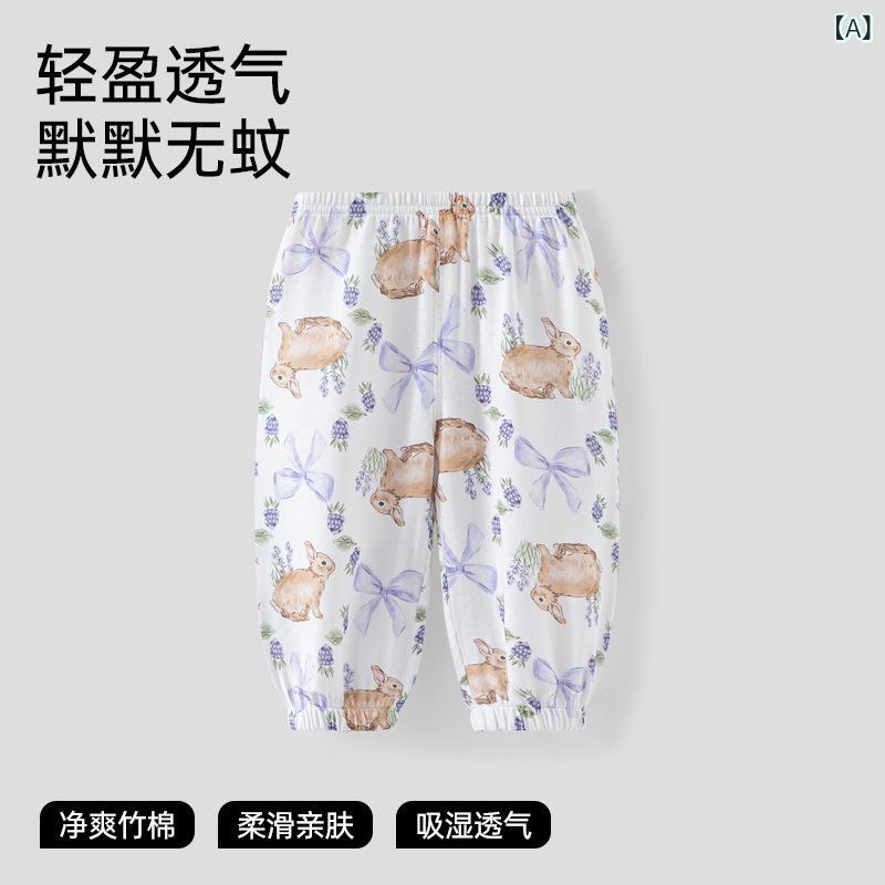 赤ちゃん 防 蚊 ズボン 竹 綿 ガーゼ 夏 薄手 男女 赤ちゃん ズボン 夏 子供 レジャーランタンズボン 夏服スタイル: カジュアル,ブルマ生地名: ガーゼセキュリティレベル: カテゴリーAパンツ丈: ズボン主な生地構成: コットン主な...