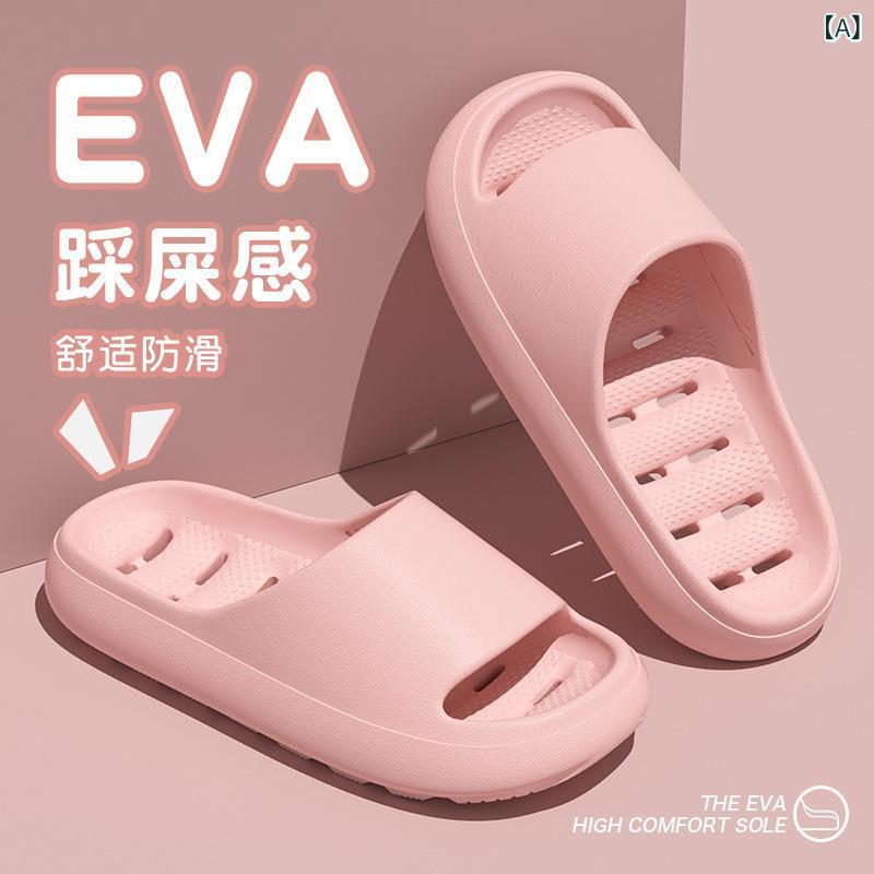 水 漏れ サンダル 男性 家庭 用 ソフト 底 eva スリッパ 糞 感 スリッパ 女性 浴室 入浴 夏 室内対象性別: ユニセックス/男性も女性もソール素材: EVA外国貿易かどうか: いいえ機能: 通気性のあるアッパー素材: EVA人気...