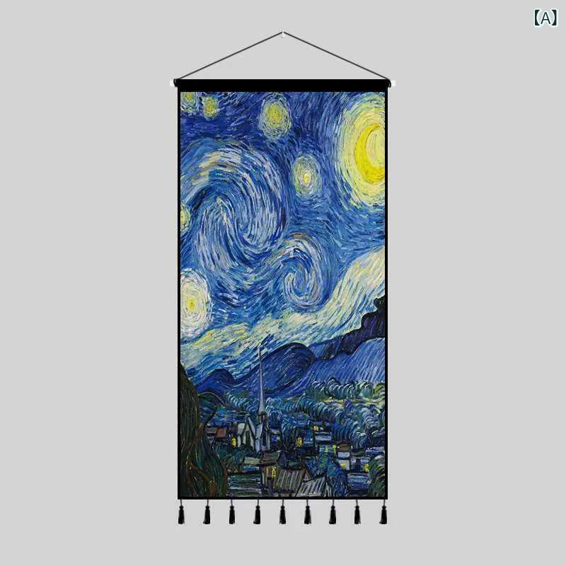 ゴッホ 星空 油絵 タペストリー 玄関 书斎 ひまわり 挂け 布 ソファ 大きい サイズ 背景 壁 装 饰布 絵材料: 綿と麻生地の主成分: ポリエステル繊維(ポリエステル)生地の主成分含有量: 100%生地の二次成分: ポリエステル繊維(...