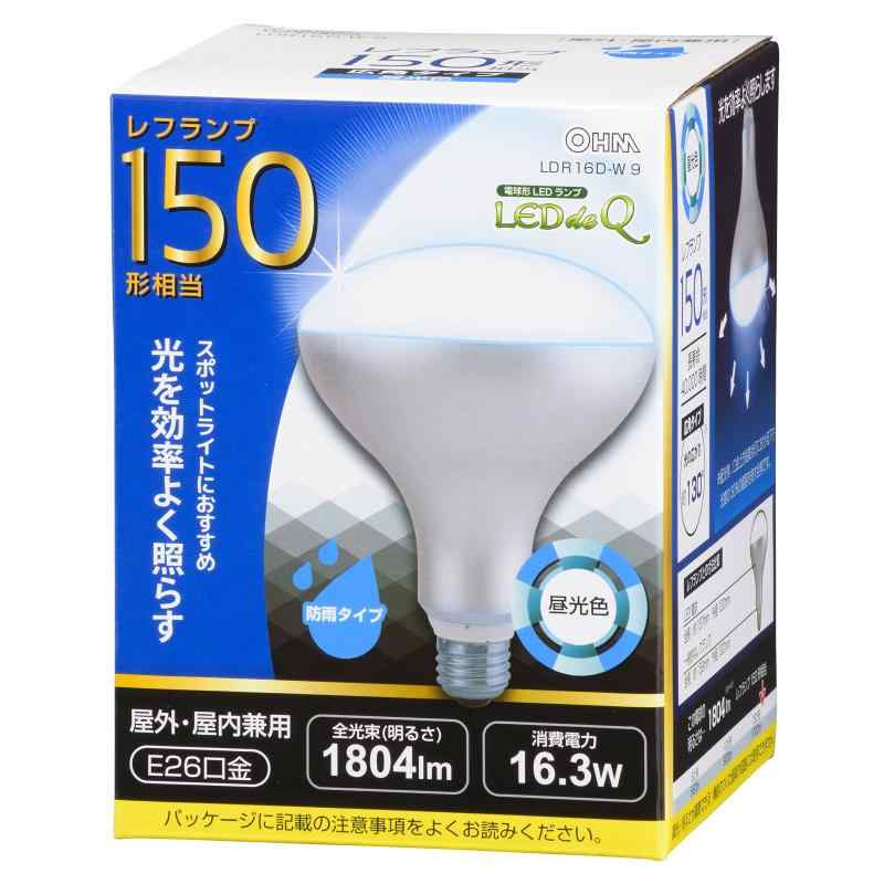 OHM LED電球 レフランプ形 E26 150形相当 16W 昼光色 LDR16D-W 9 06-0794サイズ:12×15.7cm消費電力:16.3W本体重量(kg):0.244