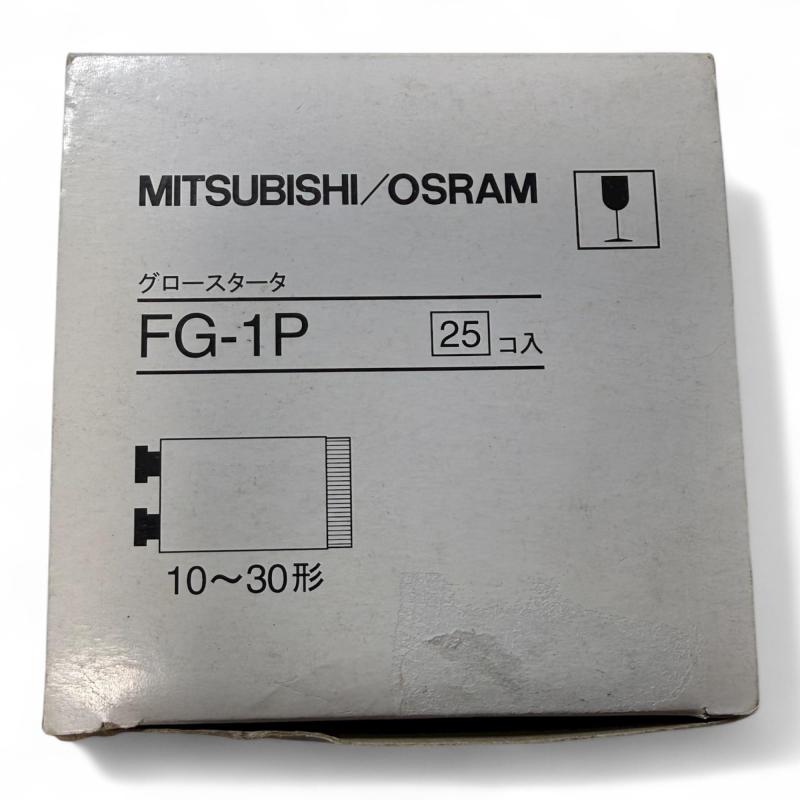 【三菱】(25個セット) FG-1P 点灯管