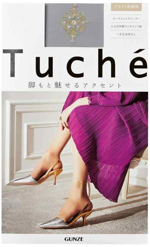 [グンゼ] 柄ストッキングTuche トゥシェ オーナメントグリッター柄レディースSIZE:M-L ヒップ/身長(メーカー表示サイズ:85cm~98cm/150cm~165cm)