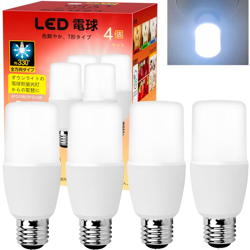 GOHDLAMP LED電球 60W形相当 T形タイプ E26口金1190lm 全方向タイプ 電球型蛍光灯 EFD25 EFD15形代替推奨 密閉器具対応 断熱材施工器具対応 PSE認証 調光不可 4個セットパルックボールプレミア(D15形...