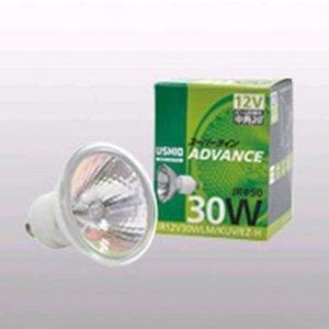 ウシオ 10個セット ハロゲンランプ スーパーライン ADVANCE JRφ50 (省電力タイプ) 12V 45W 中角 EZ10口金 JR12V45WLM/KUV/EZ-H_setお得なケース販売(10個セット)です。理想の配光カーブを追...