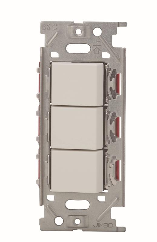 神保電器/NKWスイッチセット 3路トリプル ピュアホワイト(PW) NKW03008製造国:日本
