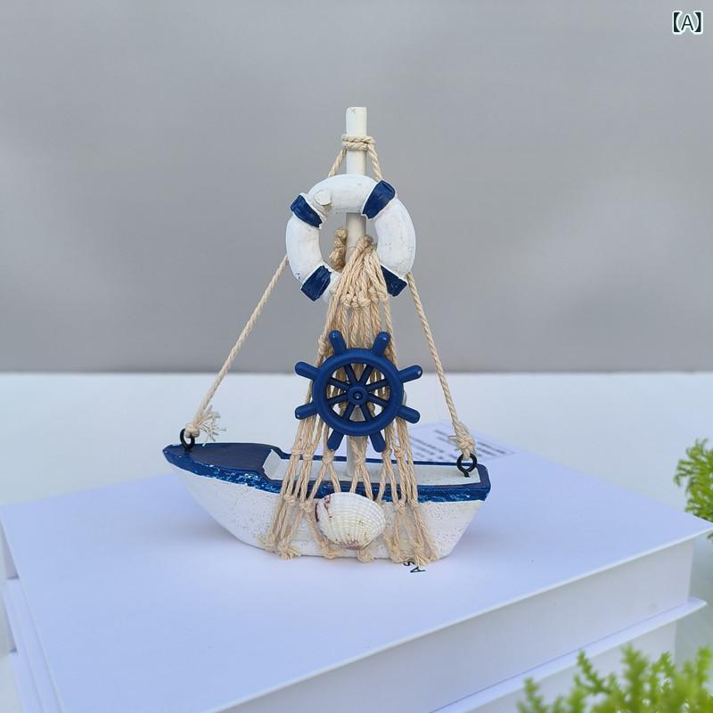 地中 海風 綿 網 帆船 置物 家庭 装飾 品 置物 創意 木製 ボート 模型 工芸 品材質: 密度板貨物番号: ボートajカテゴリ: 置物特許の供給源ですか: いいえカラー: リングタイプ,海星モデル,鉄錨金,舵手金贈答品か否か: いいえ...