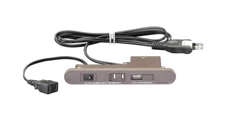 エスコ AC125V/15Ax1.5m コンセント(埋め込み/茶) EA815HS-14定格:プラグ/15A125V(1400W)、USBポート/DC5V2Aプラグ:2P(スイング式)スイッチ連動メスプラグ付サイズ:24×172×56.8m...