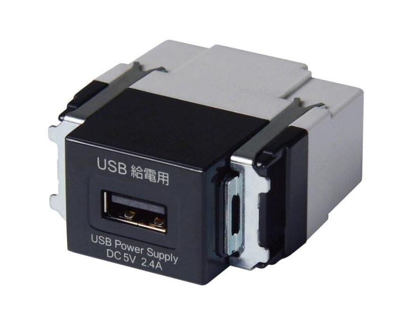 JAPPY USB Type-A給電用コンセント（1ポートタイプ） USB-R3707BK-JP色：ブラック定格入力：100V 0.5A Max定格周波数：50～60Hz定格出力：DC5.0V 2.4AUSBポート：1口