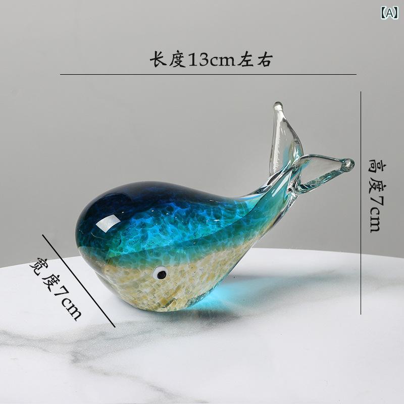 クロス ボーダー 淄博 瑠璃 夜光 クジラ 海洋 動物 芸術 装飾 置物 ガラス 工芸 品 誕生 日 プレゼント梱包: カートン包装出身地: ジンボ輸入するかどうか: いいえ職人技: リウリ工芸品の材料: リウリギフトシーンに最適: 誕生日...