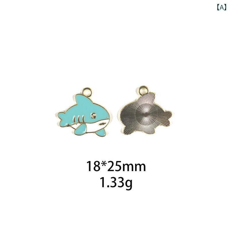 海洋 生物 サメ ヒトデ クラゲ タツノオトシゴ DIY 合金 オイルドリップアクセサリー キーホルダー ペンダント 跨 境 人気 商品種類: Diyアクセサリーアクセサリー材質: 亜鉛合金処理プロセス: 油を落とす貨物番号: 231産地:...
