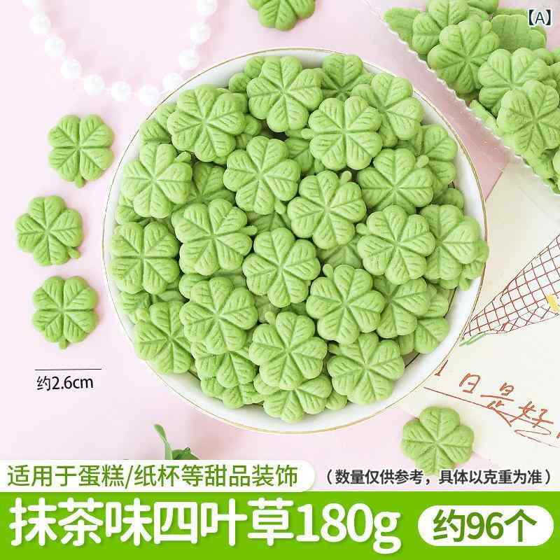 クロス ボーダー 卸売 ラッキークローバークッキー lucky 紙 コップベーキングデザート 誕生 日 ケーキ 装飾 クッキープラグインハラール食品ですか?: いいえ輸入するかどうか: いいえブランド: 詳細については製品パッケージを参照し...