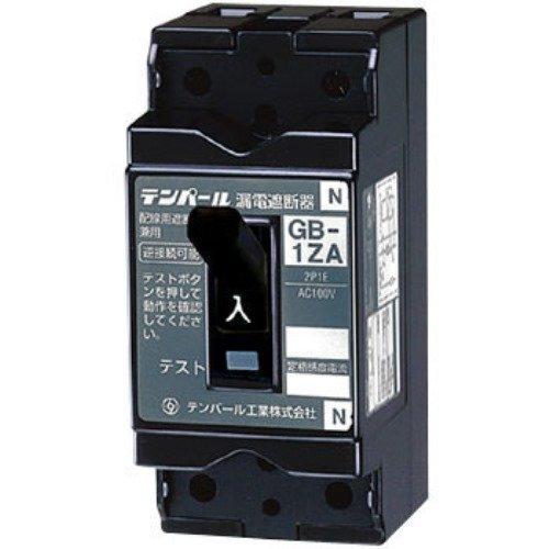 テンパール工業 小型漏電遮断器(OC付) 30AF 15A 30mA 1ZA1530●定格使用電圧:AC100V●定格電流:15A●定格使用電流:30mA●極数:2P●素子数:1E●フレーム:30AF●最大動作時間:0.1秒●表面形端子仕様...
