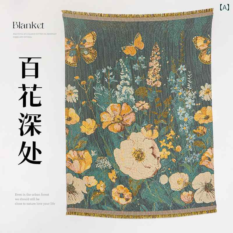 新しい 油絵 風 ソファー カバー 布 綿糸 編み全 カバー セット ソファー 毛布 寝室 背景 布 装飾 タペストリー材料: ブレンド生地の主成分: ポリエステル繊維(ポリエステル)生地の主成分含有量: 100%生地の二次成分: ポリエス...