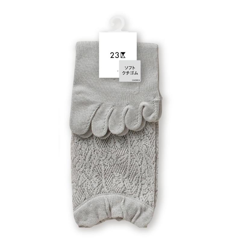 [アツギ] レディースソックス[23区] レースフラワー柄 5本指ソックス 2RR1405レディースレースフラワー柄5本指　/　ショートクルー丈2サイズ展開身生地に透け感あり日本製