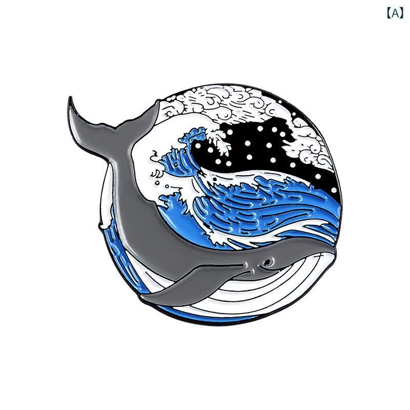 美しい 海洋 波 花 シリーズ ブローチ 漫画 滴 油 エナメルクジラピンカウボーイバッジスポット 卸売り材質: 合金スタイル: 男女共通,漫画スタイリング: ジオメトリ処理プロセス: 油を落とす産地: 義烏主要下流プラットフォーム: Eb...