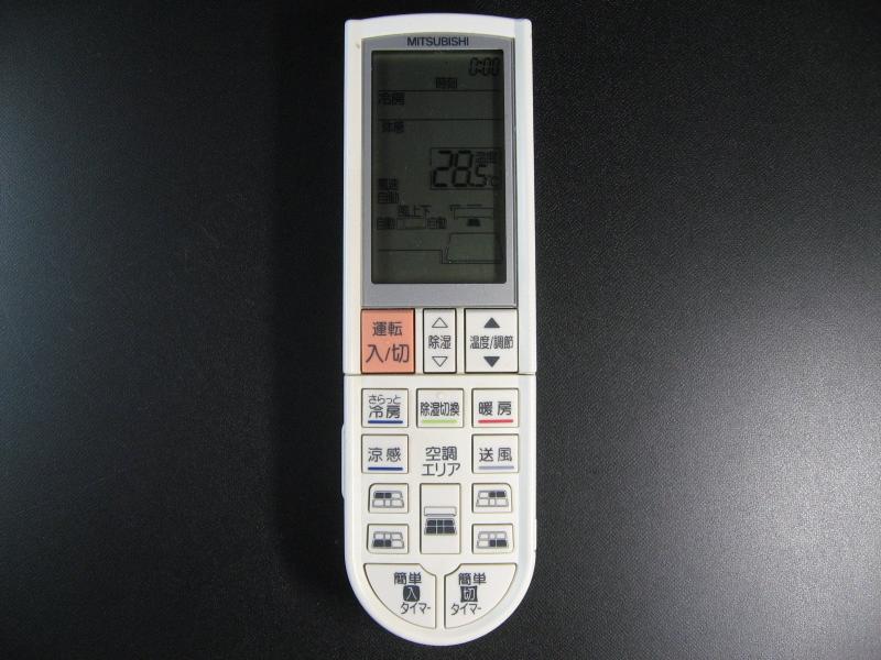 三菱 エアコンリモコン PG074M21Y9A426