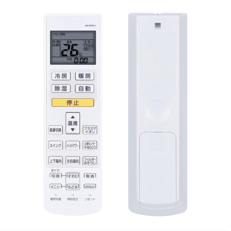 エアコンリモコン AR-RDB1J for FUJITSU 富士通ゼネラル 富士通エアコンリモコン AS-R22A AS-R25A AS-R28A AS-R40A 【9319071008】【簡易リモコン】本製品は、富士通製リモコンの紛失や無...